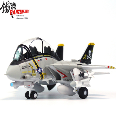 F14战斗机VF84海盗旗合金模型