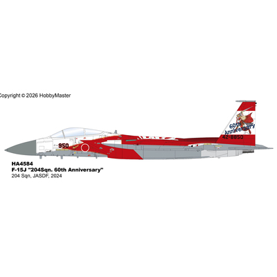 F-15J