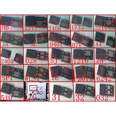 HB NC 028 WLSI 1E ZG 032 31 32 SJ JA 510 充电IC