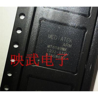 ic MT6589WK MT6589TK MT6589WTK MT6589WMK 6589TTK