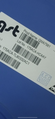 QMA7981 7981 LGA12 加速度传感器芯片IC 三轴加速度计