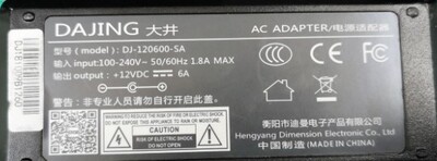 适用大井DJ-120600-SA 一体机电脑 收款机电源适配器 12V6A电源线