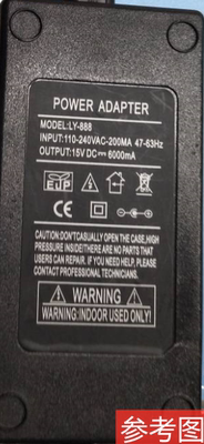适用LY-888户外音响15V6000MA音箱电源适配器15V6A粤海充电器通用