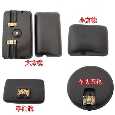 陕汽轩德X6倒车镜航天万山