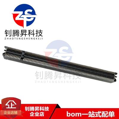 全新原装正品 10061913-103BLF 164PIN FCI显卡插座 16X插槽 立贴