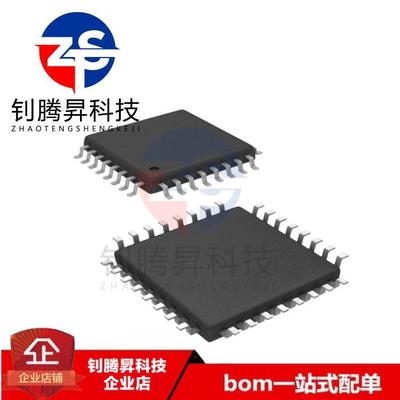 全新原装正品 ADS127L01IPBS 丝印127L01 封装TQFP-32 模数转换器