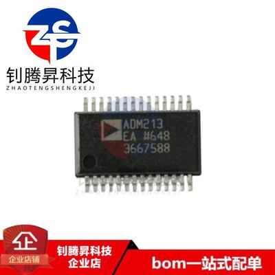 全新原装正品 ADM213EARS ADM213 贴片SSOP-28 线路驱动器/接收器