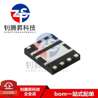 全新原装正品 FDMS3615S FDMS3615 封装QFN-8 N沟道 MOS场效应管