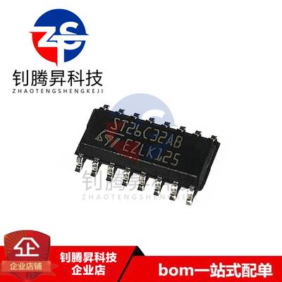 全新原装正品 ST26C32ABDR 丝印ST26C32AB 贴片SOP-16 驱动器芯片