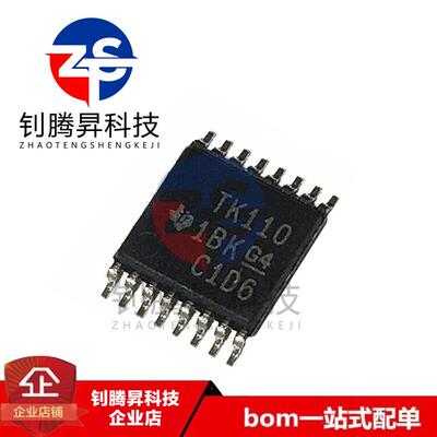 全新原装正品 TS3L110PWR 丝印TK110 封装TSSOP-16 模拟开关芯片
