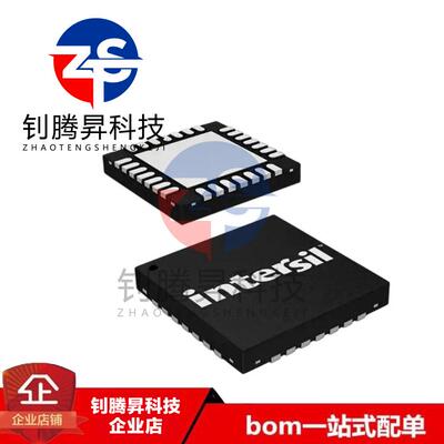 原装正品 ISL6540ACRZ-T ISL6540ACRZ QFN-28 晶体管驱动器芯片