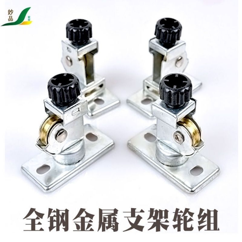 手摇晾衣架配件滑轮定向轮转角器万向轮顶座固定架晾衣架阳台家用
