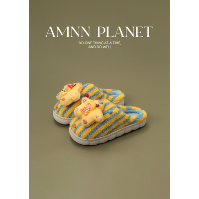 AMNN 可爱条纹星星精灵棉拖鞋女秋冬软糯保暖包头外穿居家毛毛拖