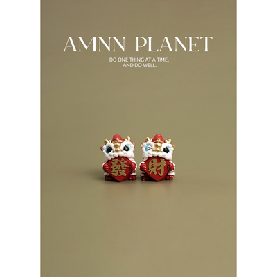 AMNN 国潮舞狮龙桌面摆件创意可以发财家具玄关入户门装饰小摆件