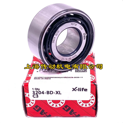 德国FAG进口轴承 3204 3205 3206 3207 3208 3209-BD-XL-TVH C3