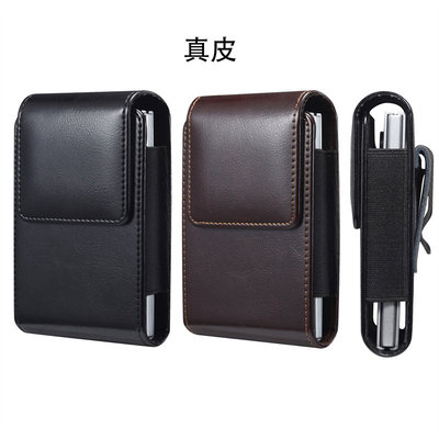 纯皮适用Zfold8真皮壳GalaxyZfold8穿皮带挂腰包牛皮Fold8阔折叠谷歌pixelfold翻盖磁吸保护套男士皮夹套