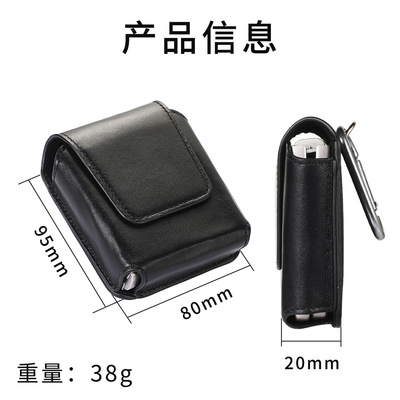 纯皮华为PX腰包适用puraX穿皮带挂裤腰皮套MOTOrazr60真皮razr60ultra翻盖磁吸保护套折叠男士外壳razr5G