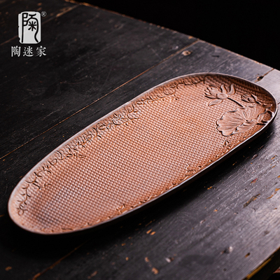 陶迷荷韵干泡盘粗陶复古茶盘