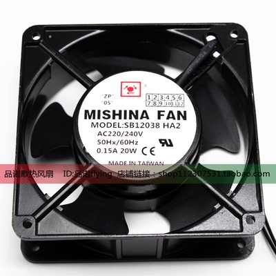 全新MISHINA FAN SB12038HA2 220V 0.15A 20W 12CM 12038散热风扇