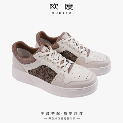 OUHTEU/欧度休闲鞋板鞋白色春夏季5336