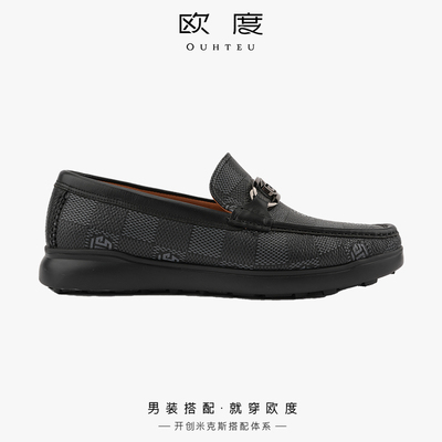 OUHTEU/欧度【牛皮革】通勤休闲皮鞋一脚蹬黑色秋5449