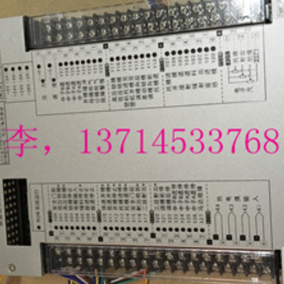 电脑主机注塑机主板宝捷信注塑机
