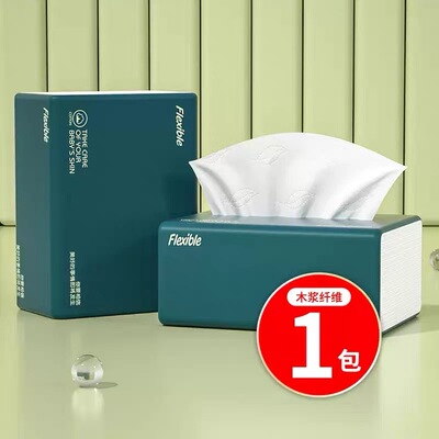 纸巾抽纸家用批发大包餐巾纸实惠装纸抽面巾纸厂家卫生纸CM