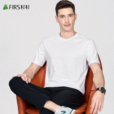 【液氨工艺】杉杉纯棉短袖T恤男