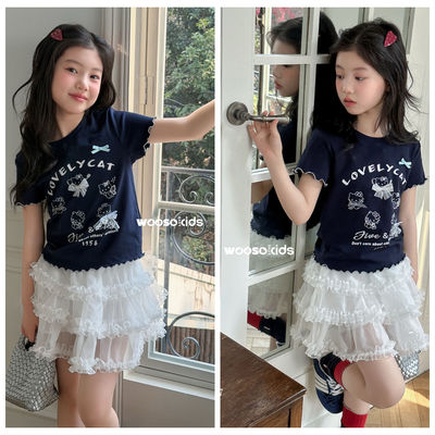 WOOSO春夏款新款T恤蛋糕裙两件套