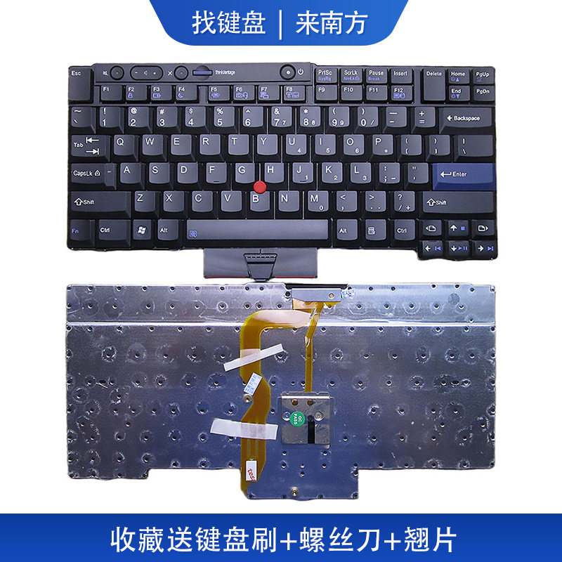 NV140FHM-N35 N3B N4H N48 N4B N4C N61 N49 TV140FHM-NH1 N140HCA-EAB EAC ...