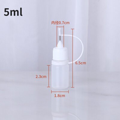 5毫升10ml小滴瓶针孔瓶塑料尖嘴瓶滴管瓶点胶瓶纹身瓶颜料分装瓶