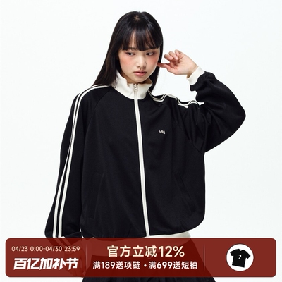 Nerdy韩国潮牌26SS新款夹克外套