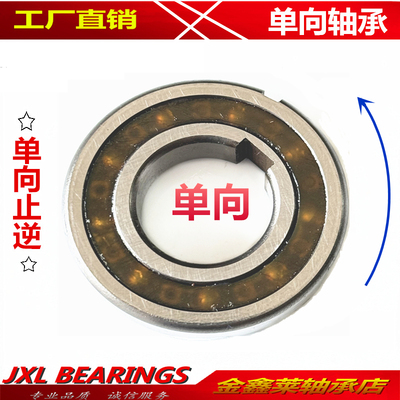 JXL轴承钢优质国产批发价