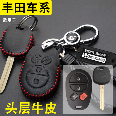 进口老款坦途tacoma红杉钥匙包