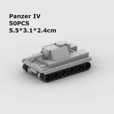 德国坦克装甲载具颗粒积木