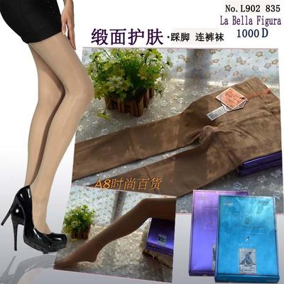 拉贝拉缎面高弹踩脚裤