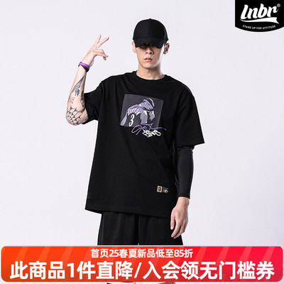 AI3xLNBRxZONOS联名短袖T恤