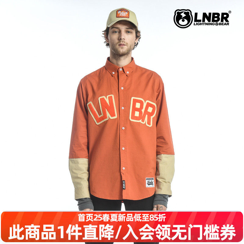 LIGHTNING BEAR 潮流春装长袖衬衫学院风橘色拼接袖大码原创设计