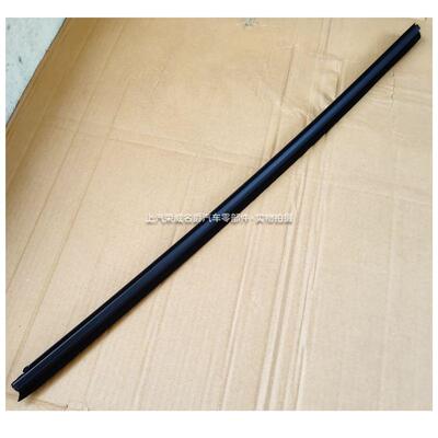 适用于荣威RX5/ERX5/RX5PLUS/RX5EPLUS前后车门内侧密封条内压条