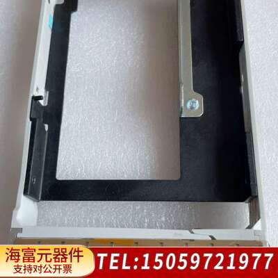 SUN 3.5寸 7042920 7042923 70509