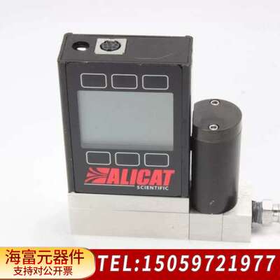 Alicat MC-20SLPM-D-PCV30/5M