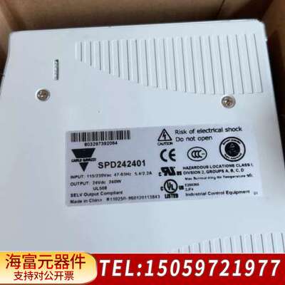 佳乐开关电源SPD24240 SPD242401