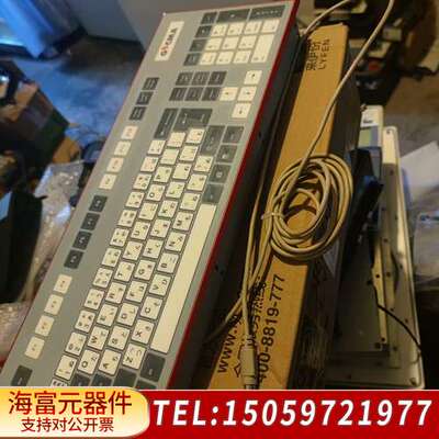 GECMA  Challenger KBi-PS2