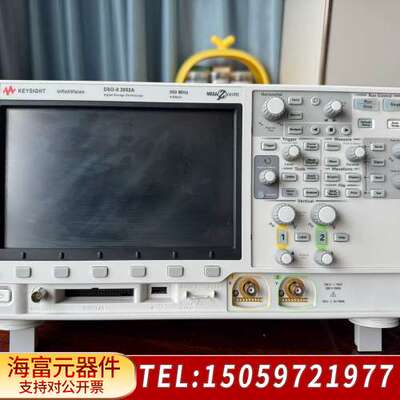 DSOX3052A示波器，选件全开，，感兴趣