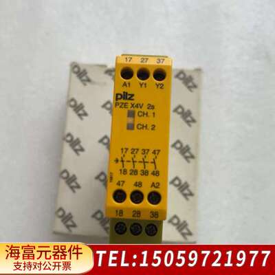 pilz 774582 皮尔兹安全继电器 PZE X4V