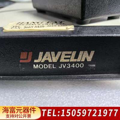 JAVELIN JV3400控制器，加手柄