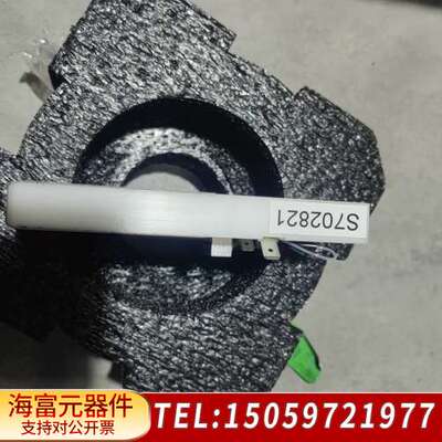 赛默飞ARL4460透镜 S702821，，