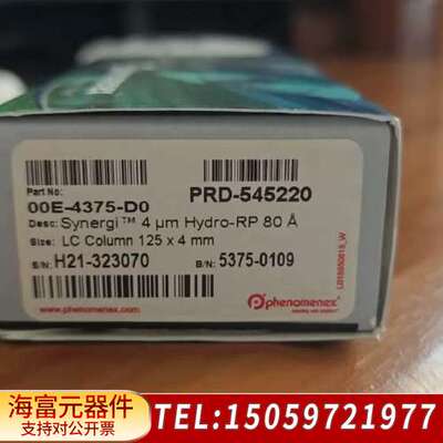 飞诺美液相色谱柱 Synergi TM 4um Hydr