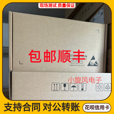 全新华为 RH2285 V2 V3 02311AYV 4T SATA 7.2K 3.5寸 服务器硬盘