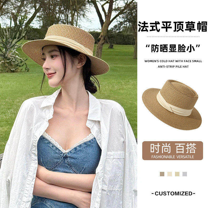 法式赫本风气质草帽子女夏季防晒显脸小海边度假沙滩遮阳平顶礼帽